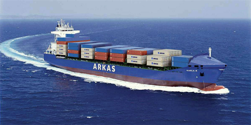 ARKAS 阿尔卡斯 Arkas Container Arkas Container Transport S.A. - 深度物流