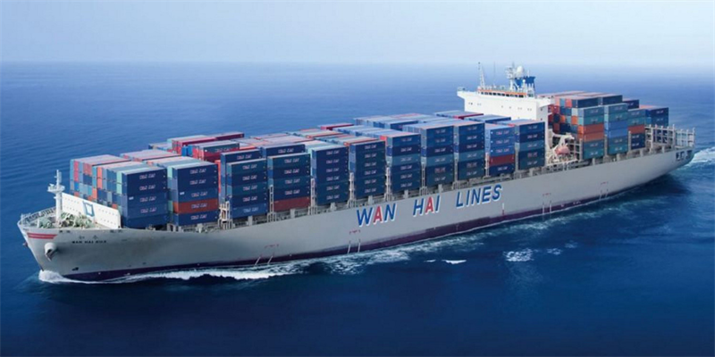 万海航运 WHL 万海航运股份有限公司 WAN HAI LINES LTD. - 深度物流